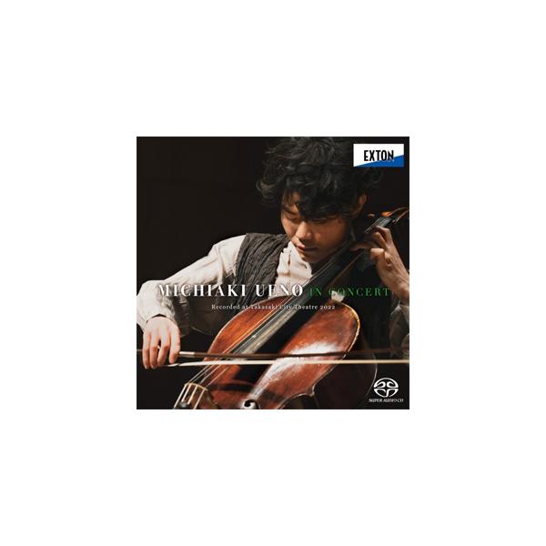 ◆品　番：OVCL-00782◆発売日：2022年04月20日発売◆出荷目安：５〜１０日◆種類:HybridCD◆ウエノミチアキインコンサートレコーデッドアットタカサキシティシアター２０２２