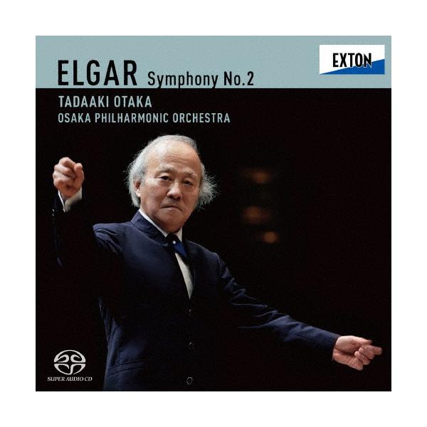 ◆品　番：OVCL-00801◆発売日：2023年01月25日発売◆出荷目安：５〜１０日◆種類:HybridCD◆エルガーコウキョウキョクダイ２バン