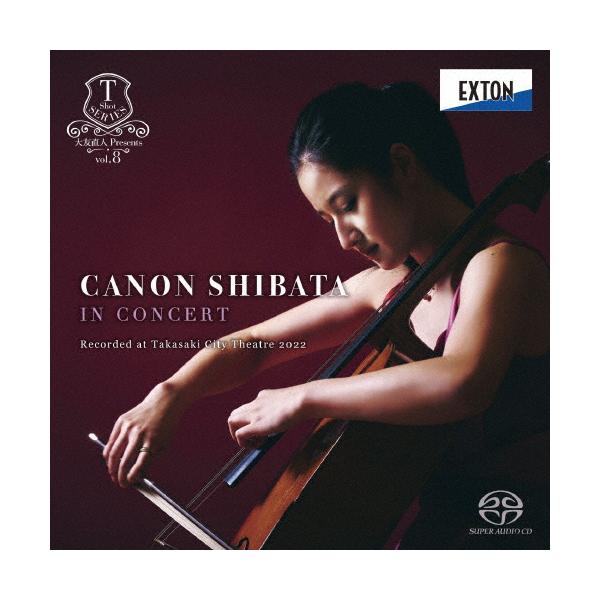 ◆品　番：OVCL-00812◆発売日：2023年03月22日発売◆出荷目安：５〜１０日◆種類:HybridCD◆通常盤◆シバタカノンインコンサートレコーデッドアットタカサキシティシアター２０２２