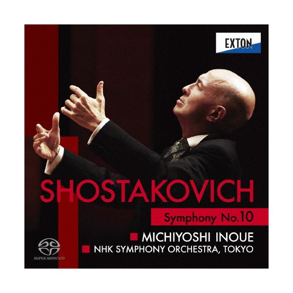 ◆品　番：OVCL-00839◆発売日：2024年04月24日発売◆出荷目安：５〜１０日◆種類:HybridCD◆ショスタコーヴィチコウキョウキョクダイ１０バン
