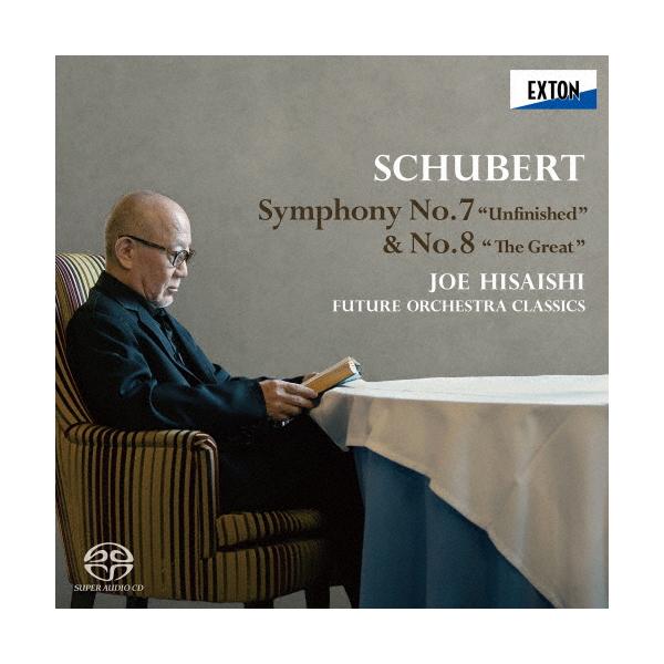 ◆品　番：OVCL-00850◆発売日：2024年07月24日発売◆出荷目安：５〜１０日◆種類:HybridCD◆シューベルトコウキョウキョクダイ７バンミカンセイダイ８バンザグレイト