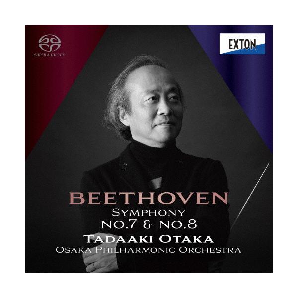 ◆品　番：OVCL-00904◆発売日：2026年03月18日発売◆出荷目安：発売日前日〜３日◆種類:HybridCD◆ベートーヴェンコウキョウキョクダイ７バンアンドダイ８バン