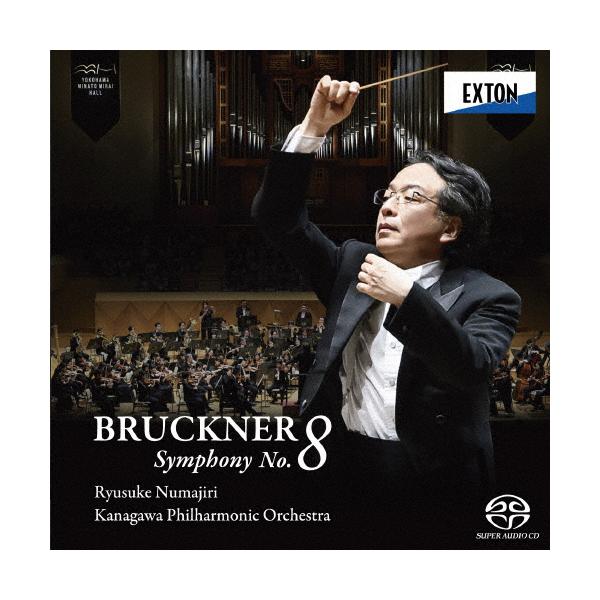 ◆品　番：OVCL-00918◆発売日：2026年04月22日発売◆出荷目安：発売日前日〜３日◆種類:HybridCD◆ブルックナーコウキョウキョクダイ８バン