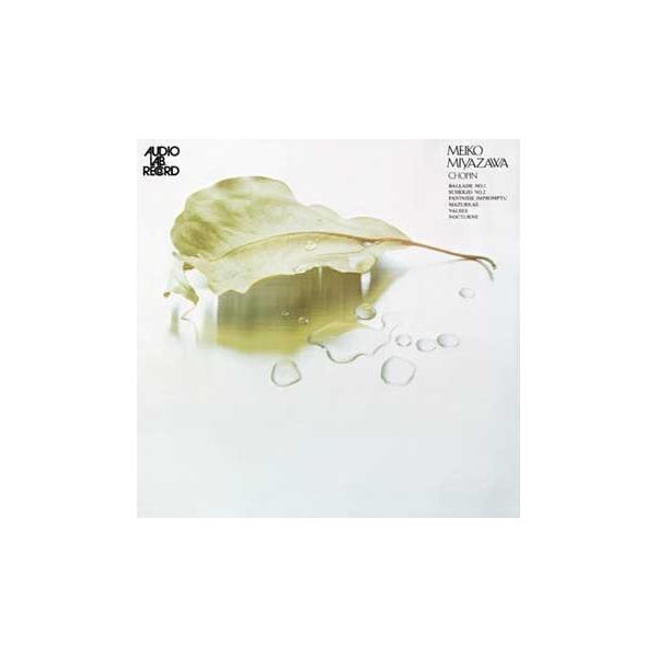 ◆品　番：OVCA-00020◆発売日：2004年08月04日発売◆出荷目安：５〜１０日◆ショパンノセカイ