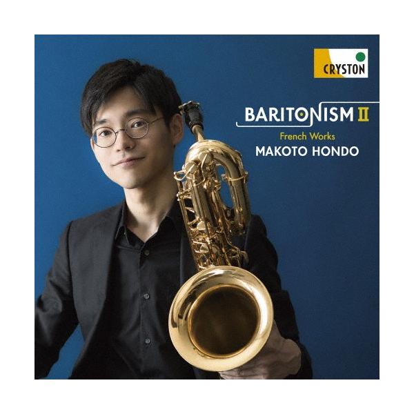 ◆品　番：OVCC-00156◆発売日：2019年12月18日発売◆出荷目安：５〜１０日◆バリトニズム２フランスサクヒンシュウ