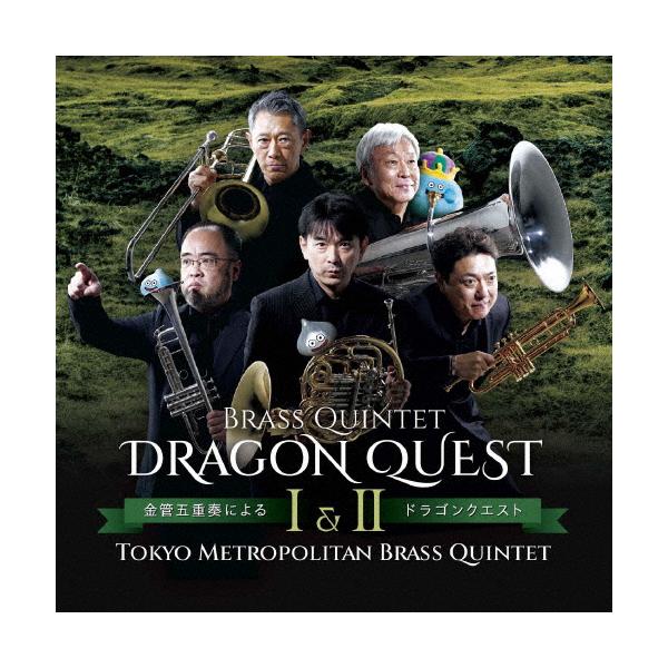 ◆品　番：OVCC-00171◆発売日：2024年03月20日発売◆出荷目安：５〜１０日◆キンカンゴジュウソウニヨルドラゴンクエスト１アンド２