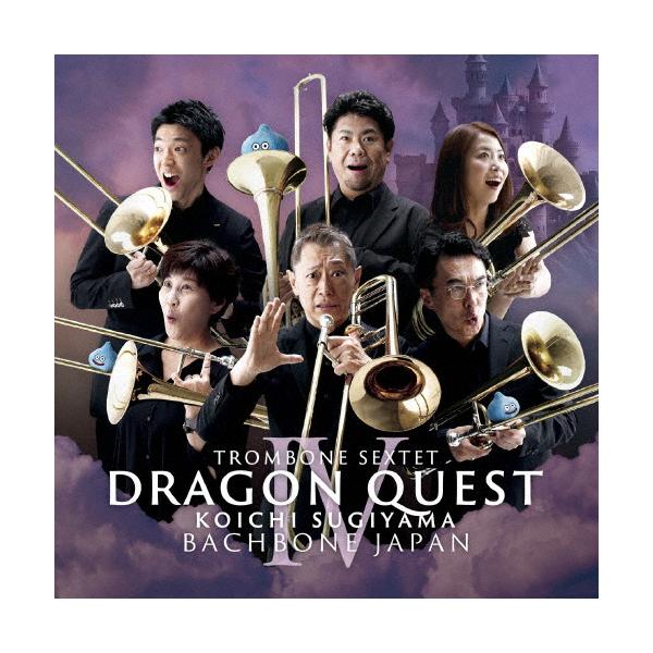 ◆品　番：OVCC-00175◆発売日：2024年12月18日発売◆出荷目安：５〜１０日◆トロンボーンロクジュウソウニヨルドラゴンクエスト４