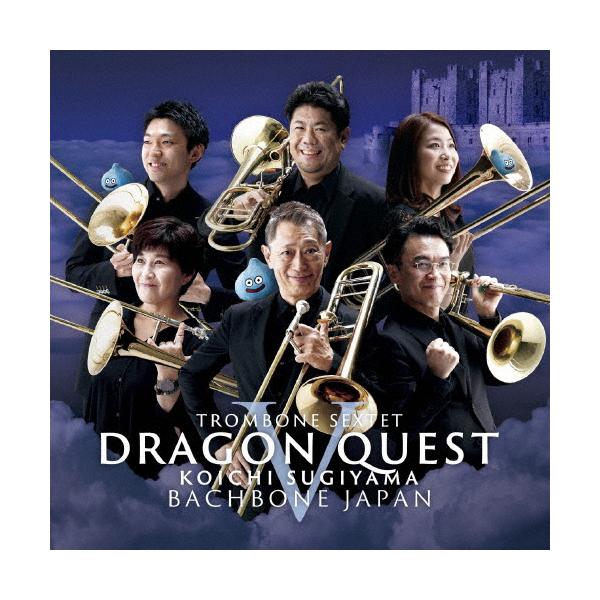 ◆品　番：OVCC-00176◆発売日：2024年12月18日発売◆出荷目安：５〜１０日◆トロンボーンロクジュウソウニヨルドラゴンクエスト５