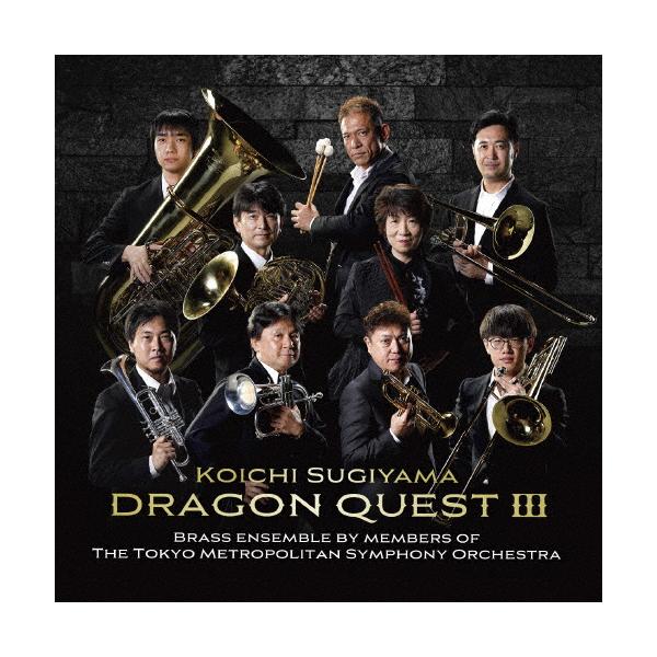 ◆品　番：OVCC-00185◆発売日：2026年04月22日発売◆出荷目安：発売日前日〜３日◆スギヤマコウイチキンカンアンサンブルニヨルドラゴンクエスト３ソシテデンセツヘ