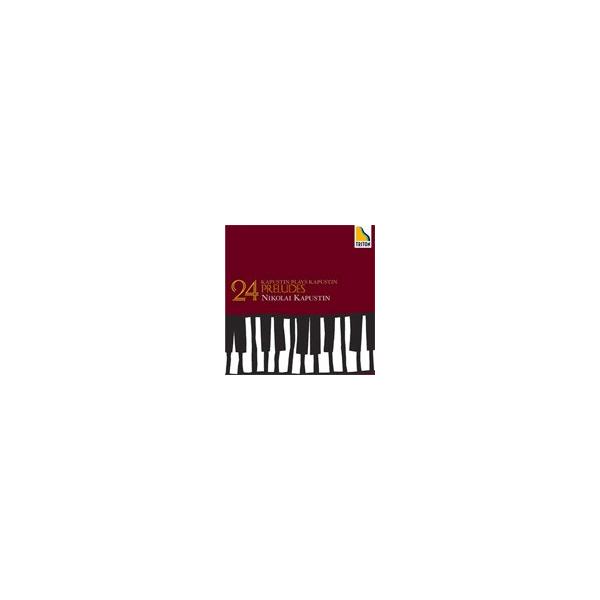◆品　番：OVCT-00016◆発売日：2004年11月17日発売◆出荷目安：２〜５日◆カプースチンニジュウヨンノゼンソウキョク