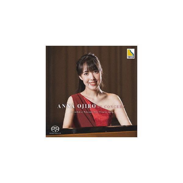 ◆品　番：OVCT-00193◆発売日：2021年11月26日発売◆出荷目安：５〜１０日◆種類:HybridCD◆オジロアンナインコンサートレコーデッドアットタカサキシティーシアター２０２１