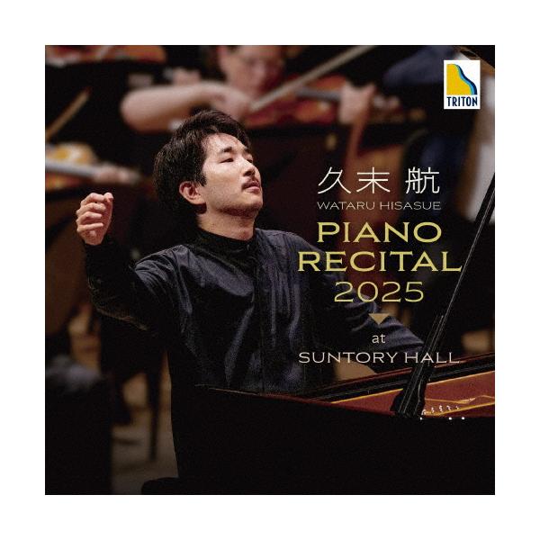 ◆品　番：OVCT-00218◆発売日：2026年04月22日発売◆出荷目安：２〜５日◆ヒサスエワタルピアノリサイタル２０２５アットサントリーホール