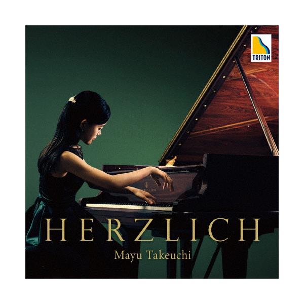 ◆品　番：OVCT-00219◆発売日：2026年04月22日発売◆出荷目安：発売日前日〜３日◆ヘルツリッヒシューベルトピアノソナタダイ２１バンホカ