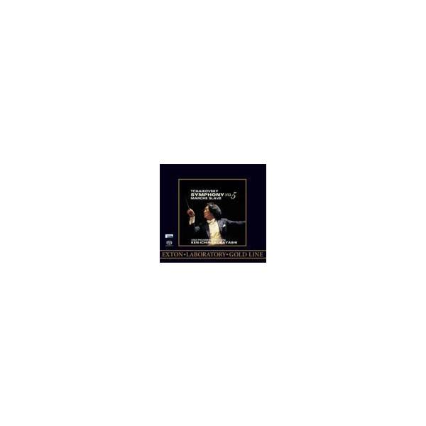 ◆品　番：OVXL-00064◆発売日：2012年06月20日発売◆出荷目安：５〜１０日◆種類:HybridCD◆チャイコフスキーコウキョウキョク５スラヴコウシンキョク