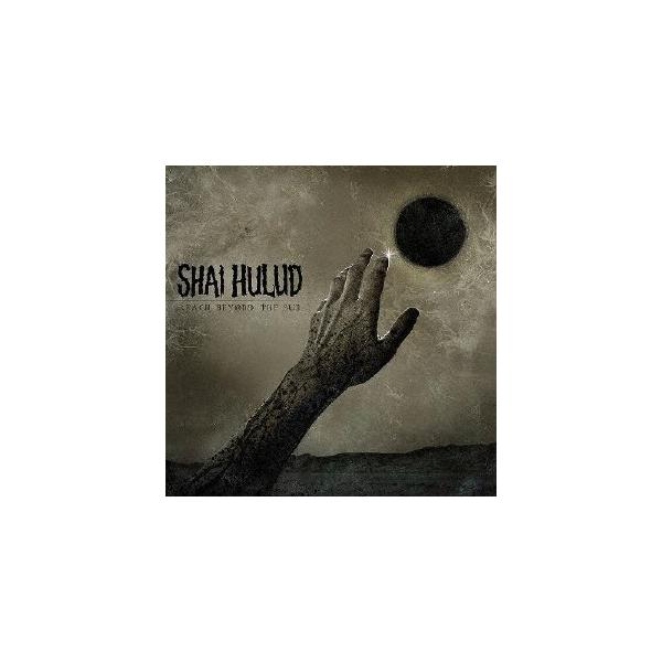 ◆品　番：HWCY-1321◆発売日：2013年02月13日発売◆出荷目安：２〜５日◆※インディーズ商品につき、お届けまでにお時間がかかる場合がございます。予めご了承下さい。◆リーチビヨンドザサン