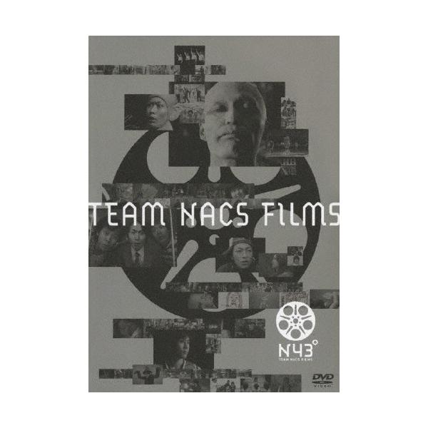 ◆品　番：ASBY-4445◆発売日：2009年09月25日発売◆出荷目安：５〜１０日◆特典ディスク付き◆チームナックスフィルムズエヌヨンジュウサンド/TEAM NACS FILMS N43