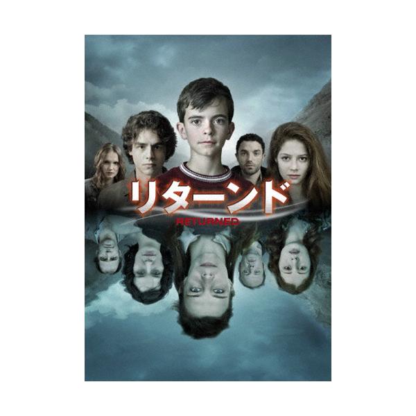 ◆品　番：ASBP-5975◆発売日：2016年03月23日発売◆出荷目安：２〜５日◆リターンドディーブイディーボックス/LES REVENANTS