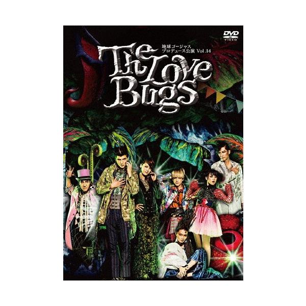 ◆品　番：ASBY-6052◆発売日：2016年12月07日発売◆出荷目安：５〜１０日◆チキュウゴージャスプロデュースコウエン１４ザラブバグズ