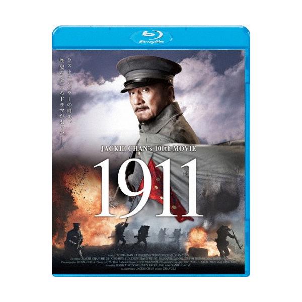 ◆品　番：ASBD-1047◆発売日：2012年06月08日発売◆出荷目安：５〜１０日◆種類:Blu-ray◆イチキュウイチイチ/1911