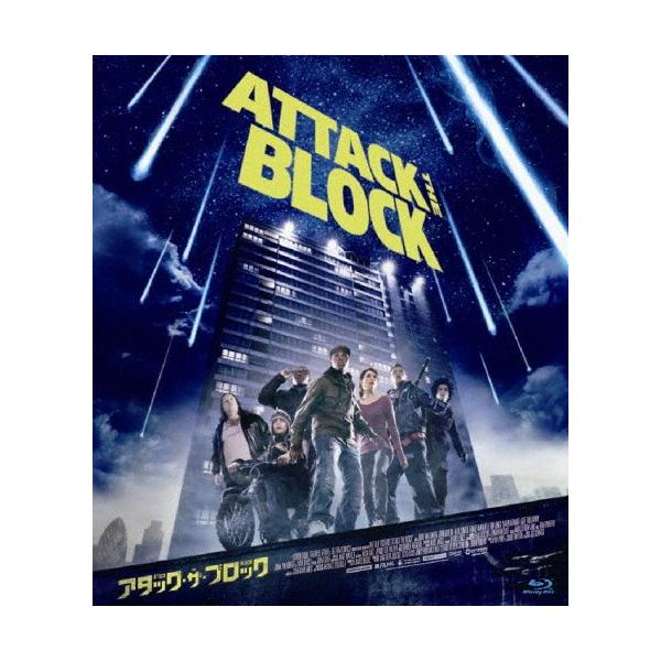 ◆品　番：ASBD-1058◆発売日：2012年12月21日発売◆出荷目安：５〜１０日◆種類:Blu-ray◆アタックザブロック/ATTACK THE BLOCK