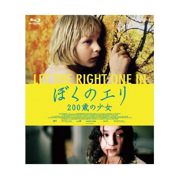◆品　番：ASBD-1108◆発売日：2014年03月26日発売◆出荷目安：５〜１０日◆種類:Blu-ray◆ボクノエリニヒャクサイノショウジョブルーレイ/LET THE RIGHT ONE IN