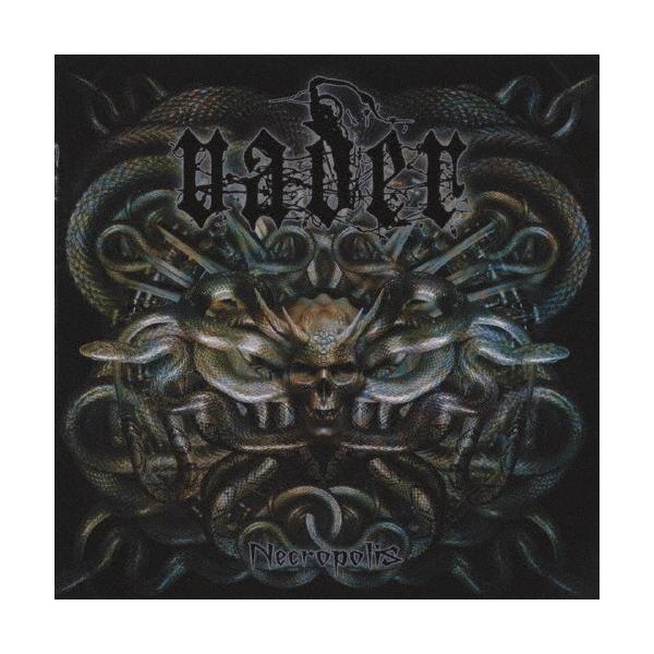 ◆品　番：MIZP-60016◆発売日：2009年08月26日発売◆出荷目安：５〜１０日◆初回限定盤/DVD付◆ネクロポリストゥライヴ/NECROPOLIS