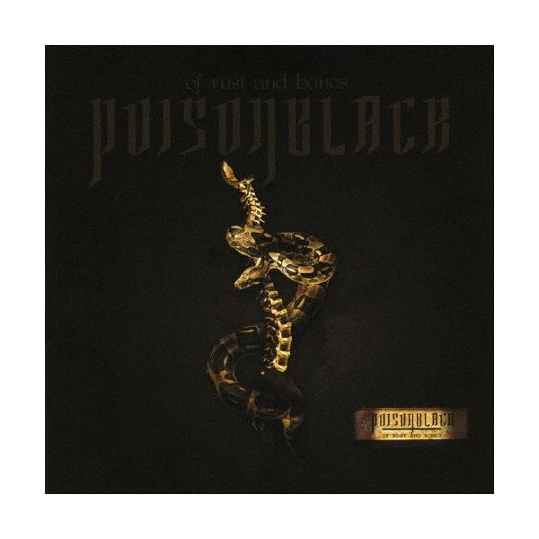 ◆品　番：MICP-10907◆発売日：2010年03月24日発売◆出荷目安：５〜１０日◆オヴラストアンドボーンズ/OF RUST AND BONES