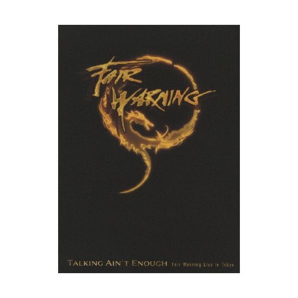 ◆品　番：MIZF-70012◆発売日：2010年10月20日発売◆出荷目安：５〜１０日◆2,000セット限定生産/CD3枚付き◆トーキングエイントイナフフェアウォーニングライヴイントーキョー/TALKING AIN'T ENOUGH-FA...