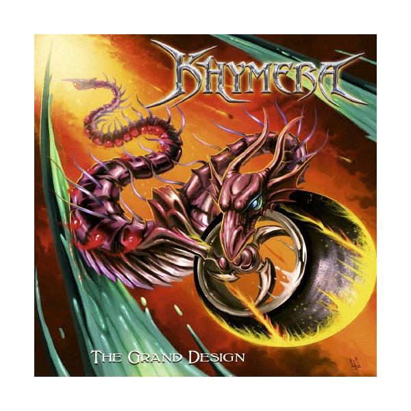 ◆品　番：MICP-11254◆発売日：2015年11月25日発売◆出荷目安：５〜１０日◆ザ・グランドデザイン/GRAND DESIGN,THE