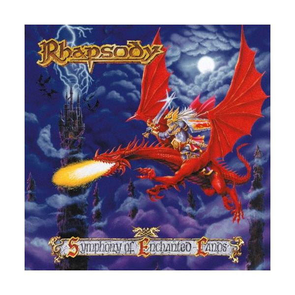 ◆品　番：MICP-30074◆発売日：2016年07月20日発売◆出荷目安：５〜１０日◆SHM-CD/紙ジャケット◆シンフォニーオヴエンチャンテッドランズ/SYMPHONY OF ENCHANTED LANDS