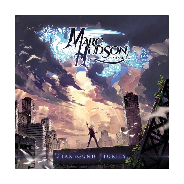 ◆品　番：MICP-11790◆発売日：2023年08月25日発売◆出荷目安：５〜１０日◆金曜販売開始商品◆スターバウンドストーリーズ/STARBOUND STORIES