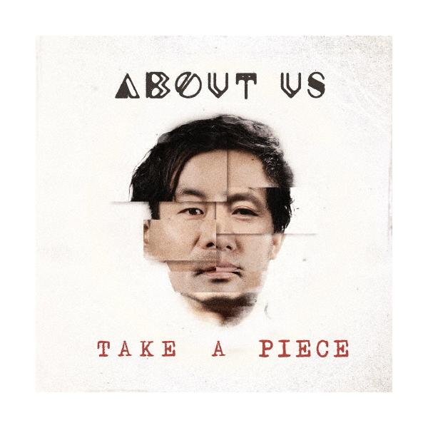 ◆品　番：MICP-11871◆発売日：2024年04月24日発売◆出荷目安：２〜５日◆テイクアピース/TAKE A PEACE