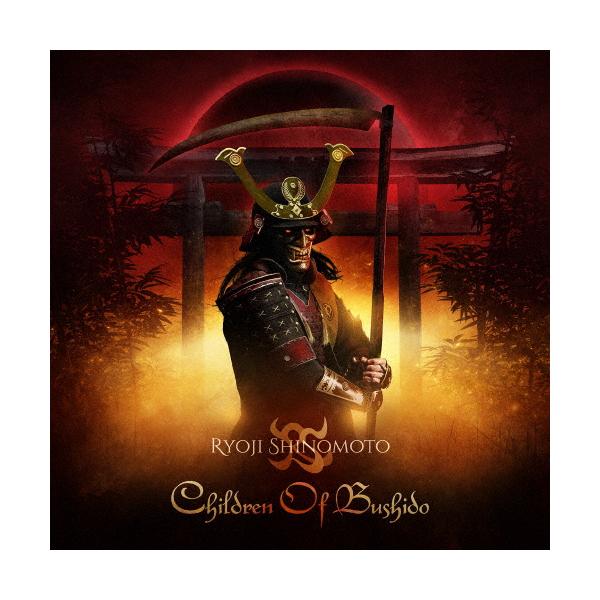 ◆品　番：MICL-20010◆発売日：2025年04月09日発売◆出荷目安：２〜５日◆完全生産限定盤/紙ジャケット仕様◆チルドレンオブブシドウ/CHILDREN OF BUSHIDO