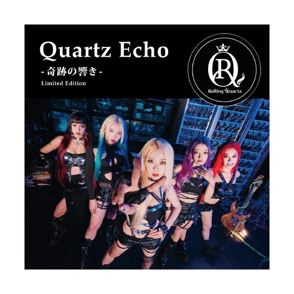 ◆品　番：MIZP-60062◆発売日：2025年10月22日発売◆出荷目安：２〜５日◆完全生産限定盤/DVD+ブックレット付◆クォーツエコーキセキノヒビキ/QUARTZ ECHO