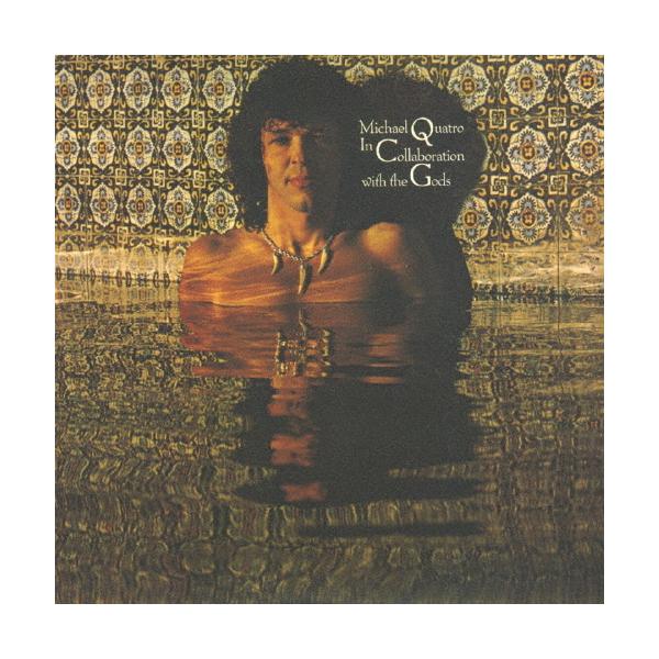 ◆品　番：BELLE-223634◆発売日：2022年03月25日発売◆出荷目安：５〜１０日◆SHM-CD/紙ジャケット仕様◆※インディーズ商品につき、お届けまでにお時間がかかる場合がございます。予めご了承下さい。◆カミガミトノキョウエン/...