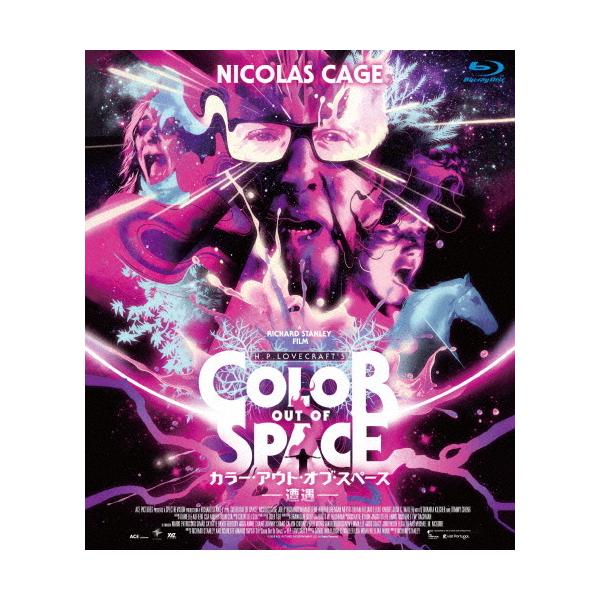 ◆品　番：FFEBS-00923◆発売日：2020年12月02日発売◆出荷目安：５〜１０日◆種類:Blu-ray◆カラーアウトオブスペースソウグウ/COLOR OUT OF SPACE