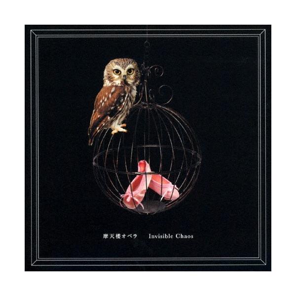 ◆品　番：BZCM-1095◆発売日：2018年06月13日発売◆出荷目安：１〜２週間◆1枚組◆※インディーズ商品の為、お届けまでにお時間がかかる場合がございます。予めご了承下さい。