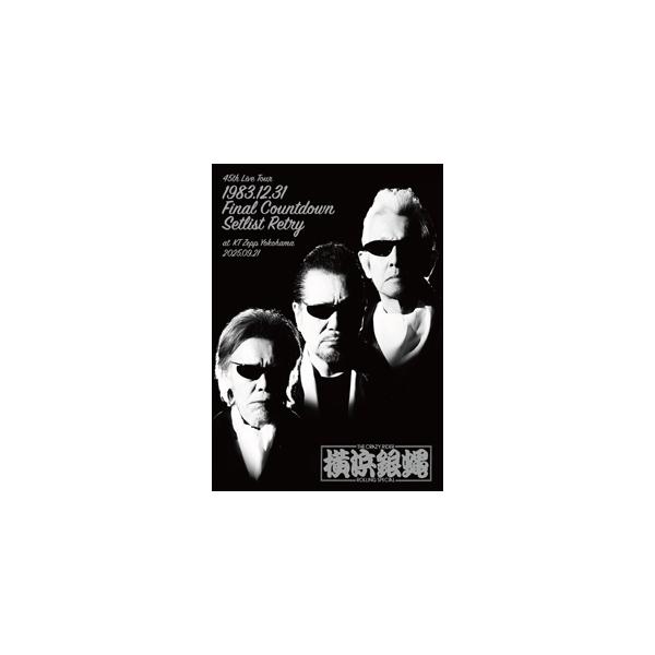 ◆品　番：BZBM-1030◆発売日：2026年03月18日発売◆出荷目安：発売日前日◆※インディーズ商品につき、お届けまでにお時間がかかる場合がございます。あらかじめご了承下さい。◆フォーティフィフスライブツアー１９８３１２３１ファイナル...