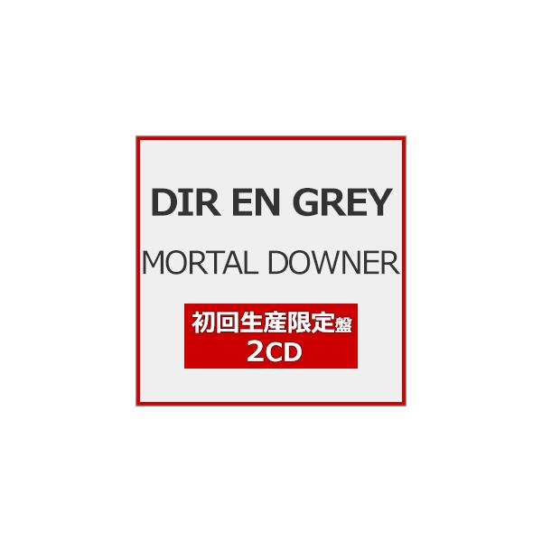 ◆品　番：SFCD-297/8◆発売日：2026年04月08日発売◆出荷目安：発売日前日◆初回生産限定盤◆※早期予約特典：オリジナルトレーディングカード （※全5種からランダム1種）は終了致しました。◆■先着特典：ポストカード◆モータルダウ...