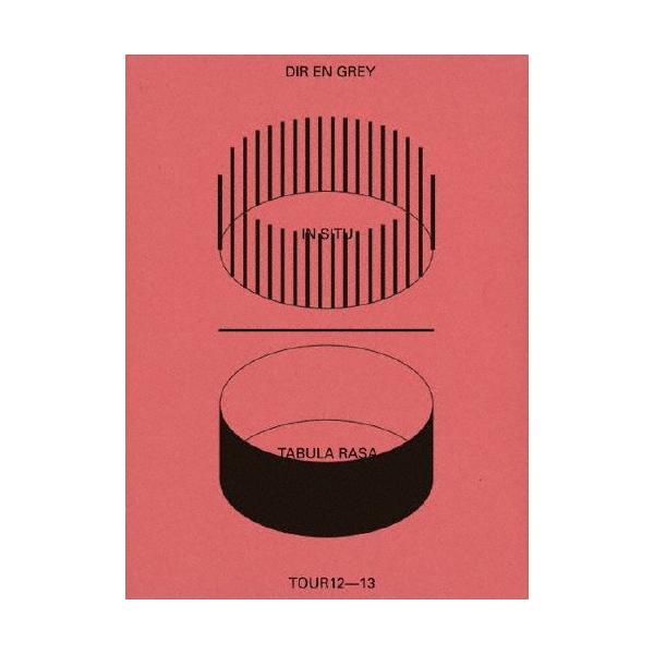 ◆品　番：SFBD-42/4◆発売日：2013年09月25日発売◆出荷目安：５〜１０日◆初回生産限定盤/特典ディスク(DVD)付◆ツアー１２カラ１３インシトゥタブララサ/TOUR12-13 IN SITU-TABULA RASA