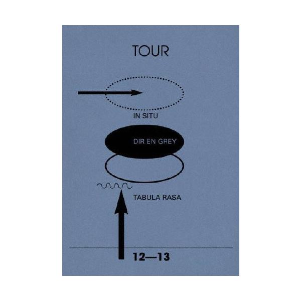 ◆品　番：SFBD-45/6◆発売日：2013年09月25日発売◆出荷目安：５〜１０日◆ツアー１２カラ１３インシトゥタブララサ/TOUR12-13 IN SITU-TABULA RASA