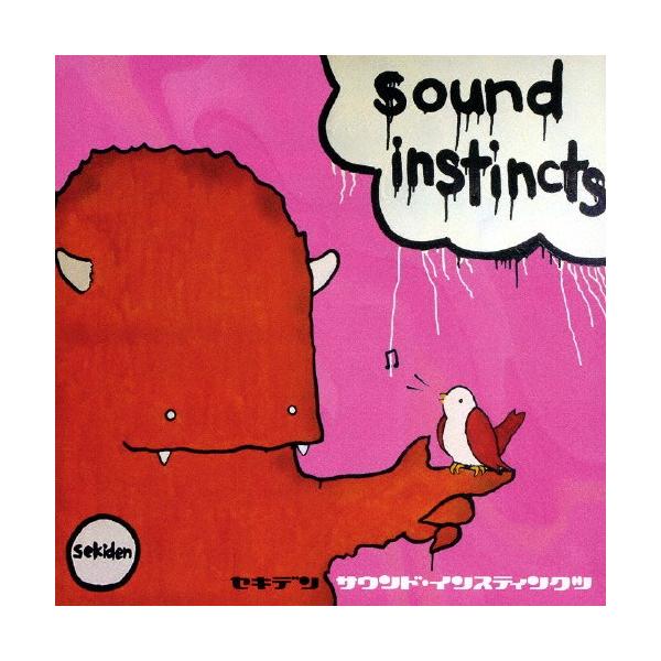 ◆品　番：BNCP-155◆発売日：2007年11月21日発売◆出荷目安：５〜１０日◆サウンドインスティンクツ/SOUND INSTINCTS