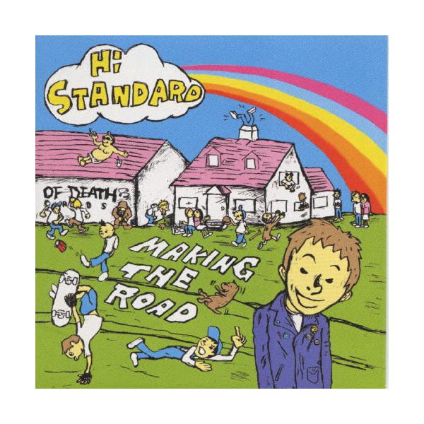◆品　番：PZCA-1◆発売日：1999年06月30日発売◆出荷目安：２〜５日◆移籍第1弾◆メイキングザロード/MAKING THE ROAD