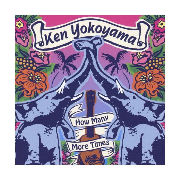 ◆品　番：PZCA-26◆発売日：2005年10月05日発売◆出荷目安：５〜１０日◆ハウメニーモアタイムス/HOW MANY MORE TIMES