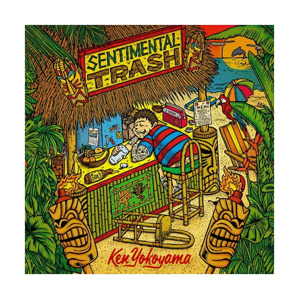 ◆品　番：PZCA-73◆発売日：2015年09月02日発売◆出荷目安：２〜５日◆※インディーズ商品の為、お届けまでにお時間がかかる場合がございます。予めご了承下さい。◆センチメンタルトラッシュ/SENTIMENTAL TRASH