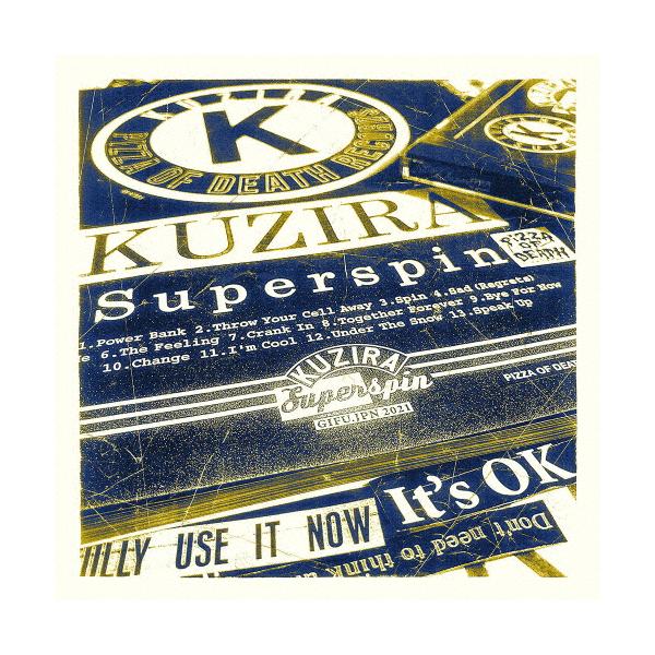 ◆品　番：PZCA-93◆発売日：2021年05月26日発売◆出荷目安：５〜１０日◆※同時購入特典は終了しました◆スーパースピン/SUPERSPIN