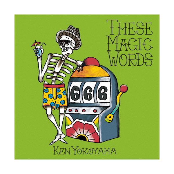 ◆品　番：PZCA-105◆発売日：2023年11月29日発売◆出荷目安：５〜１０日◆通常盤◆※先着特典のB2特典ポスターはお付けしておりません。予めご了承下さい。◆ジーズマジックワーズ/THESE MAGIC WORDS