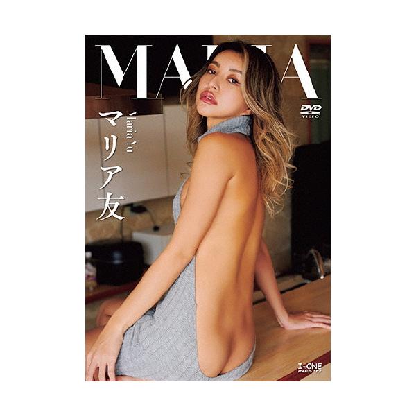 ◆品　番：LCDV-41153◆発売日：2022年05月20日発売◆出荷目安：５〜１０日◆マリア/MARIA