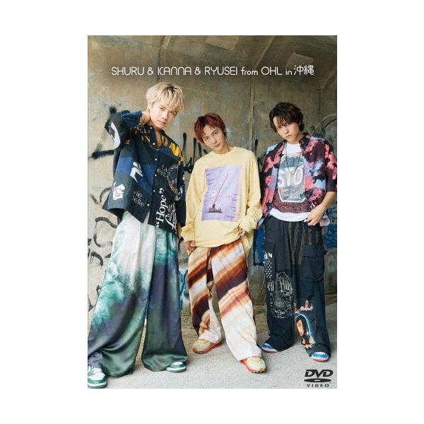 ◆品　番：LCMV-41408◆発売日：2026年02月28日発売◆出荷目安：５〜１０日◆シュウルアンドカンナアンドリュウセイフロムオーエイチエルインオキナワ