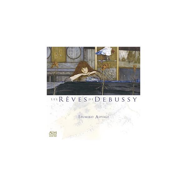 ◆品　番：ALCD-7221◆発売日：2018年05月07日発売◆出荷目安：５〜１０日◆※インディーズ商品の為、お届けまでにお時間がかかる場合がございます。あらかじめご了承下さい。◆ドビュッシーノユメ/Les Reves de Debussy